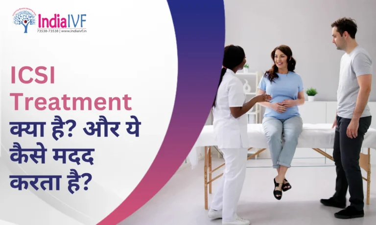 ICSI Technique - Detailed Hands-On Guide for Embryologists